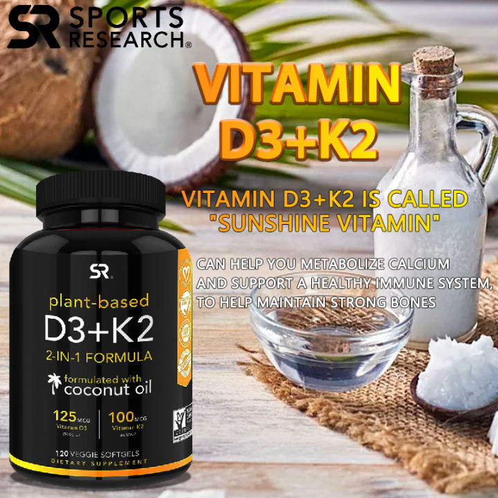Vitamin K2 MK7 Vitamin D3 - Advanced Vitamin D Vitamin K Complex ...