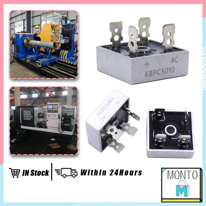 2pcs Kbpc5010 50a 1000v Diode Bridge Rectifier New Ac To Dc 5010 ...