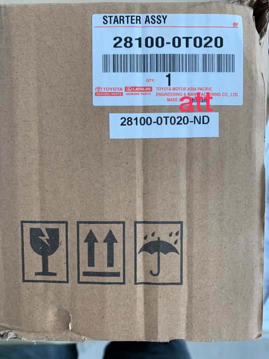 🔥READY STOCK🔥 New Starter For Toyota vios ncp42 ncp93 ncp150 | Lazada