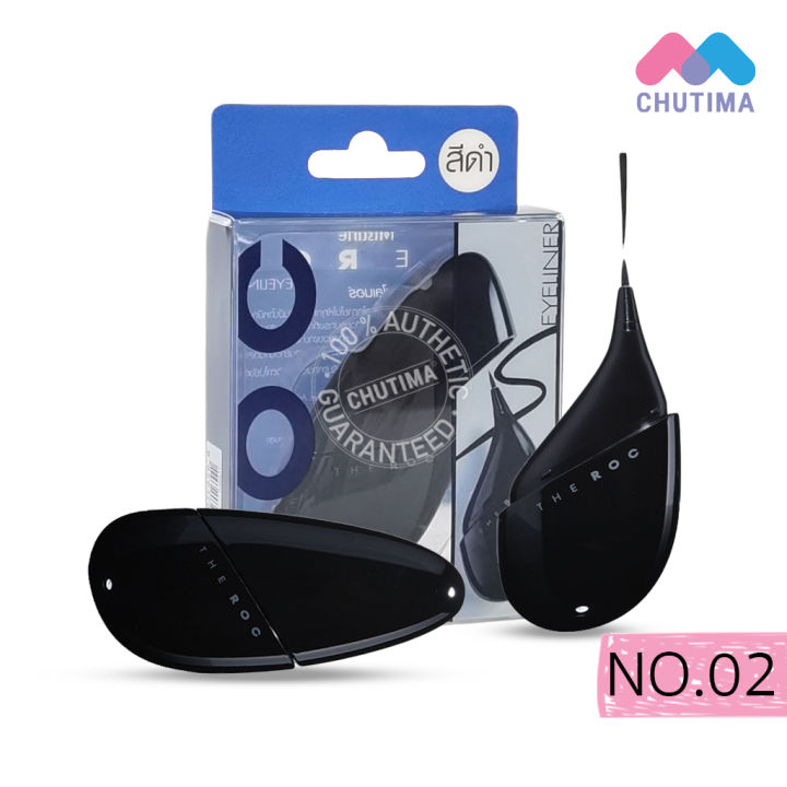 อายไลเนอร์ มิสทิน เดอะ ร็อค Mistine The ROC Eyeliner 0.8 g. | Lazada.co.th