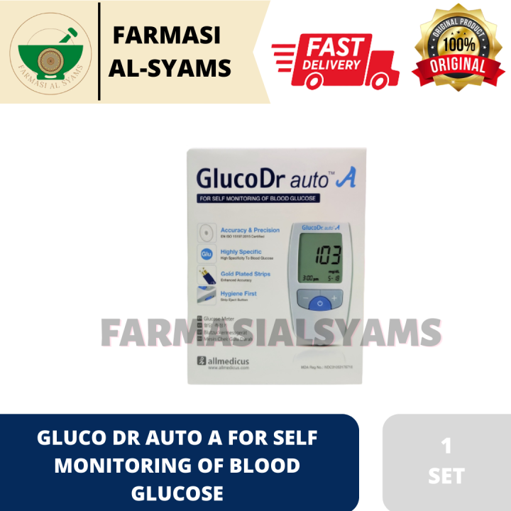 GLUCO DR.AUTO BLOOD GLUCOSE MACHINE (1 SET) | Lazada