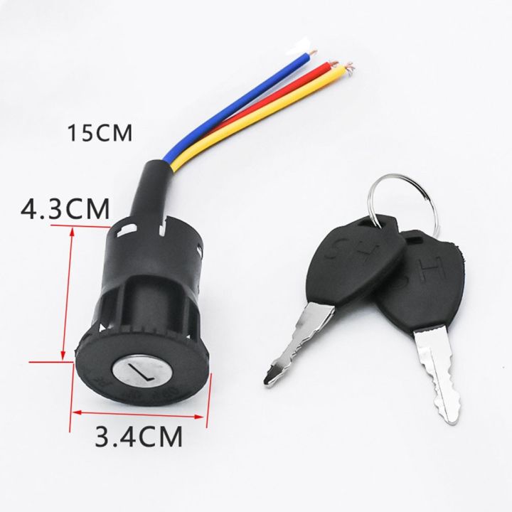 【ANIT】 Electric Bike Ignition Key Keys E-Bike Lock E-Bike 3 Wire Easy ...
