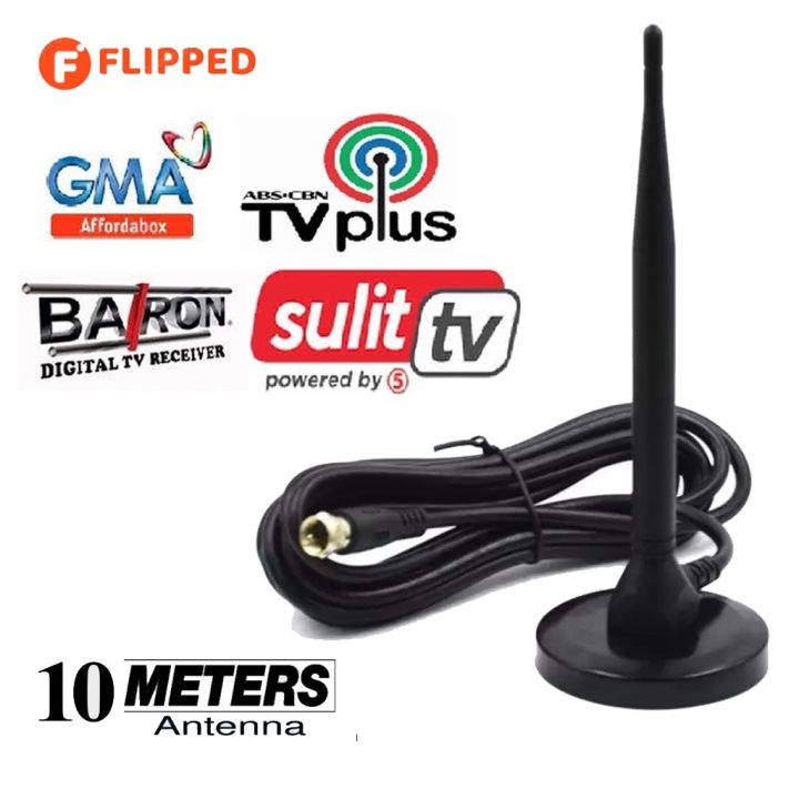 TV Antenna for Smart TV ABS CBN Digibox TV 5Meter/10Meter Indoor ...