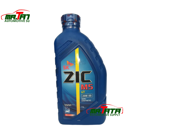 ZIC M5 20w50 Underbone Semi Synthetic Oil 1L | Lazada PH