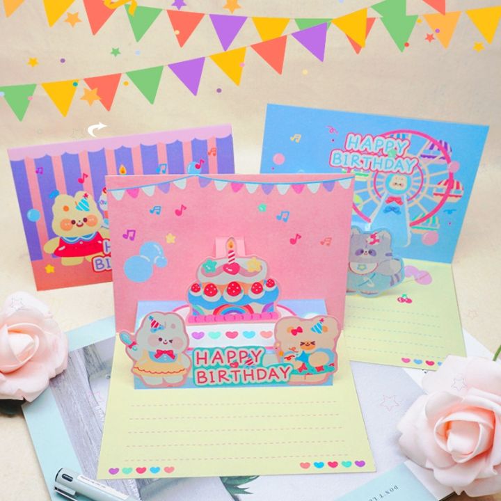 Creative 3D Pop-up Happy Birthday Gift Card Children Lovely Cartoon ...