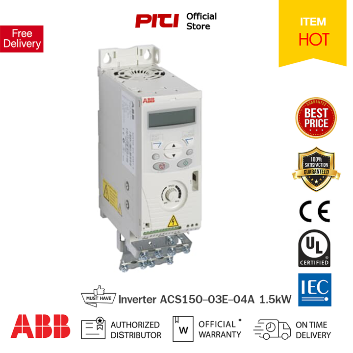 ABB Inverter ACS150-03E-04A1-4, 1.5kW อินเวอร์เตอร์ ( ติดต่อสอบถามเพื่อทำการสั่งซื้อครับ ) ABB ...