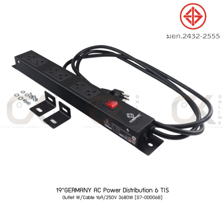 รางปลั๊กไฟ 19"GERMANY AC Power Distribution 6 TIS Outlet W/Cable 16A ...