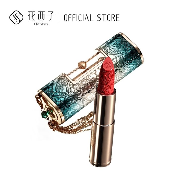 【Refill】Florasis Blooming Rouge Love Lock Lipstick | Lazada PH