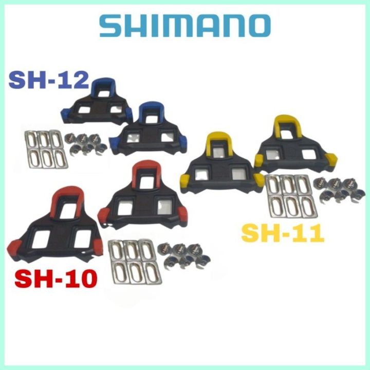 Shimano SM-SH10/SH11/H12 Cleats attachment, Cleat set 2/6 degree float, SPD-SL Road bike pedal ...