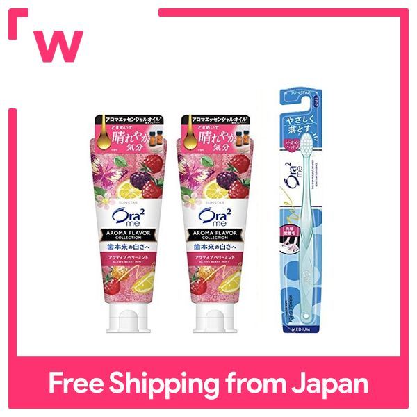 Ora2 Me Aroma Flavor Stain Clear Toothpaste [Active Berry Mint ...