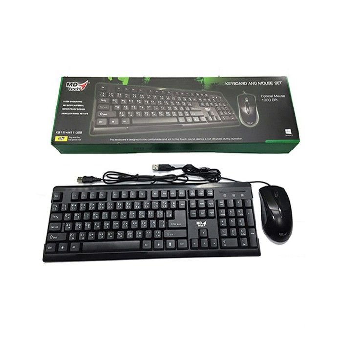 MD TECH KEYBOARD AND MOUSE เซ็ท คีย์บอร์ด และเมาส์ รุ่น KB111+M11 ...