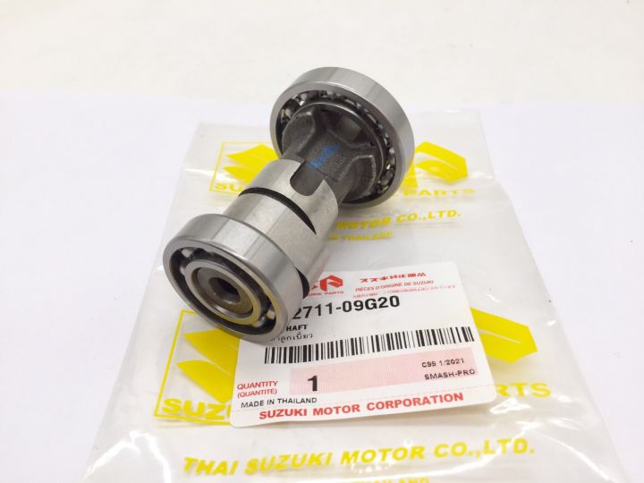 แคมเดิม แกนราวลิ้น แคมชาร์ปเดิม สำหรับรุ่น SUZUKI SMASH-Pro แคมเดิม ...