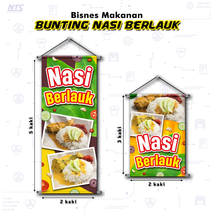 READY DESIGN BUNTING NASI BERLAUK - PENIAGA KEDAI / GERAI / MAKANAN ...