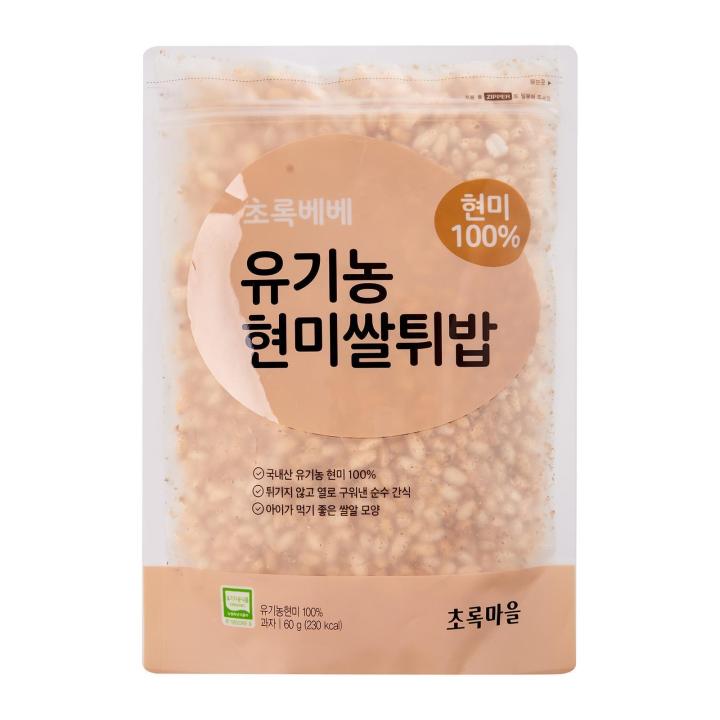 Chorocmaeul Korean Organic Baby Brown Rice Puffs | Lazada Singapore