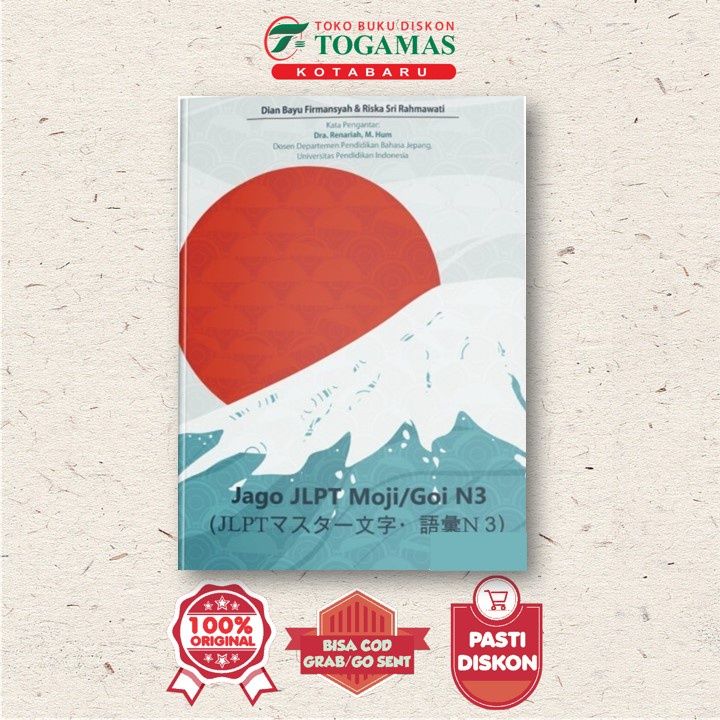 JAGO JLPT MOJI/GOI N3 - DIAN BAYU FIRMANSYAH, RISKA SRI RAHMAWATI | Lazada Indonesia