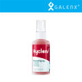 Hyclens Wound Spray 60mL | Lazada PH