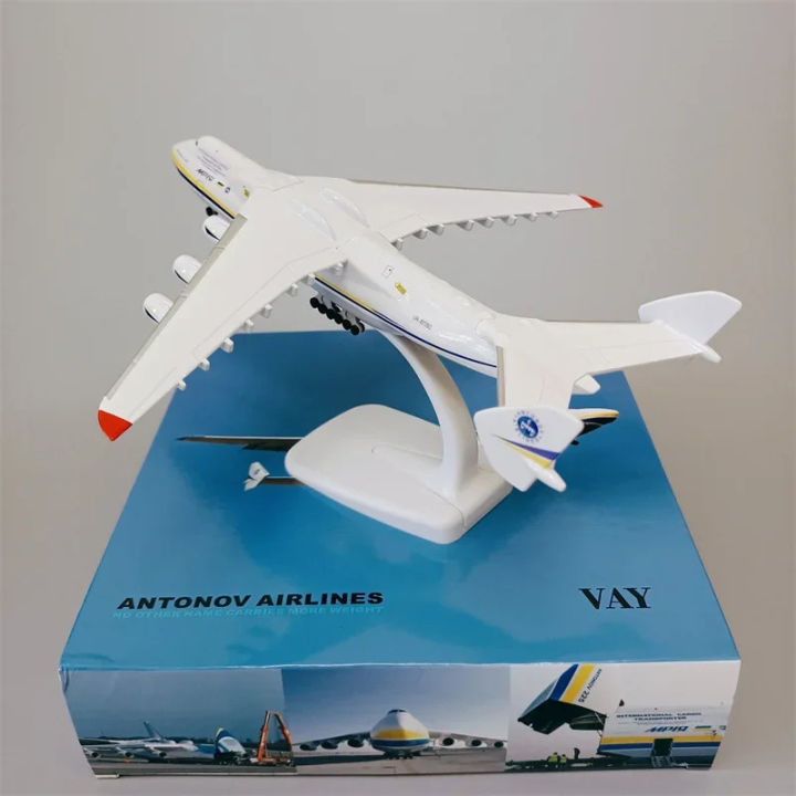 202520 cm Alloy Air ANTONOV 225 Airlines An-225 Mriya WORLD BIGGEST ...