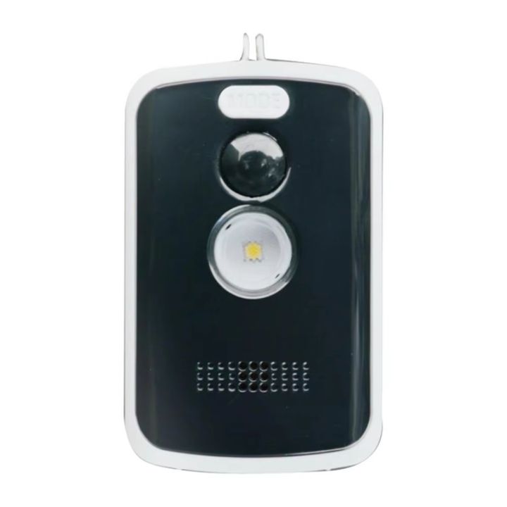 Camping Perimeter Alarm 125DB High-Volume Trip Alarm Motion Sensor ...
