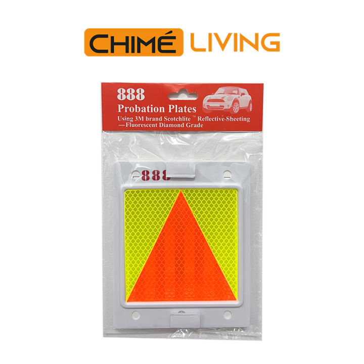 P Plate For Cars | 3M Scotchlite Veclro Car Probation Plate | LTA ...