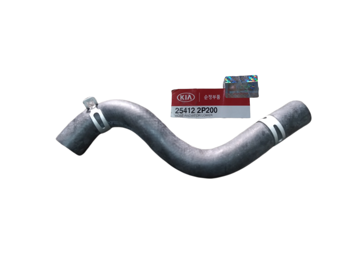 [ORIGINAL] 254122P000 = 254122P000 RADIATOR HOSE LOWER KIA SORENTO 2009 ...