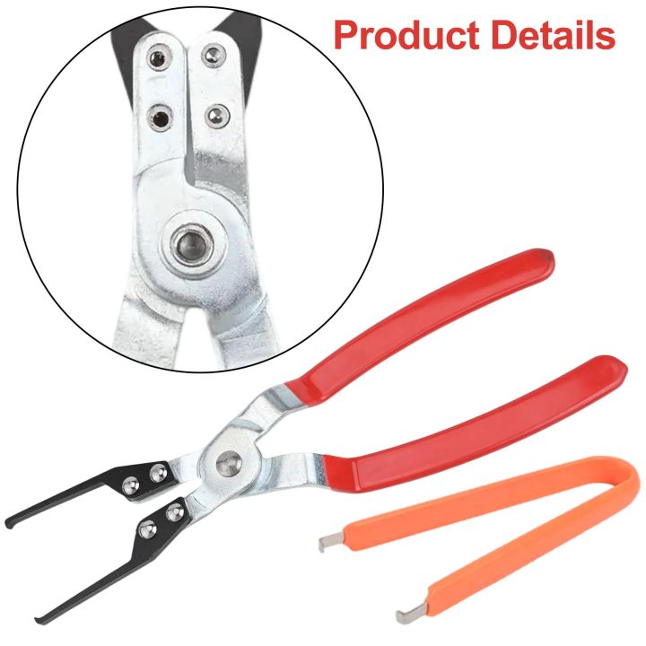 【EELHOE】 Automotive Relay Puller and Fuse Puller Pliers for Electrical ...