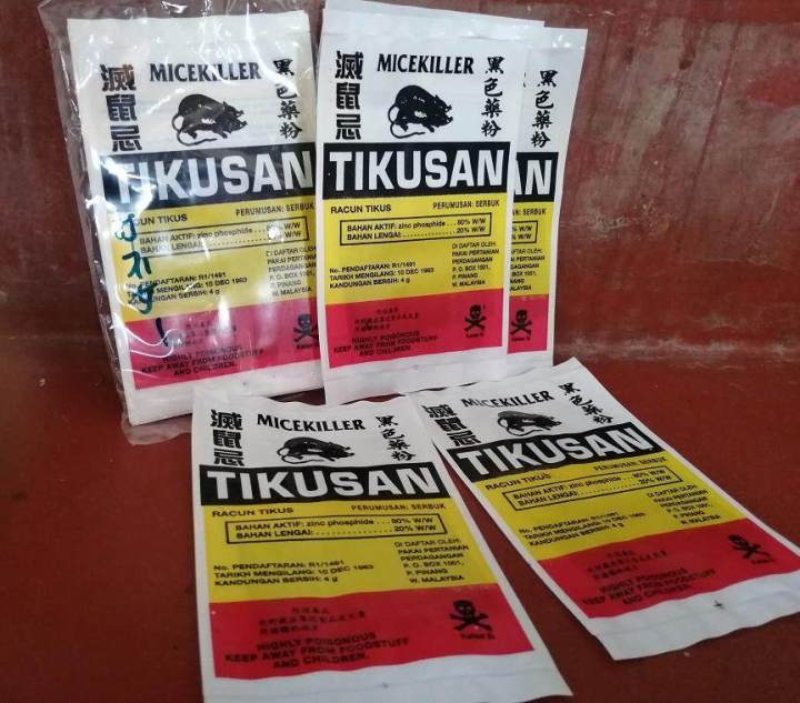 Mice Killer / Tikusan Racun / Tikus Powder 4g Rat Bait / Ubat Tikus ...