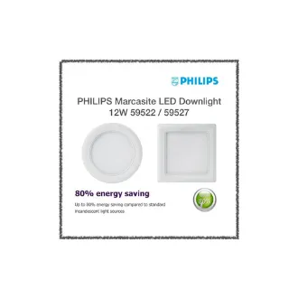 Philips Marcasite 12w Downlights | Lazada Singapore