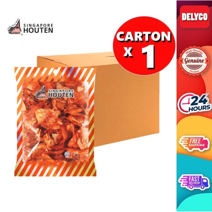 Houten Chilli Tapioca 500g Ikan Bilis and Nut X 10 packets Bundle ...