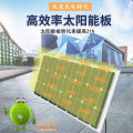 Household outdoor solar generator photovoltaic system 1000W3000W ...