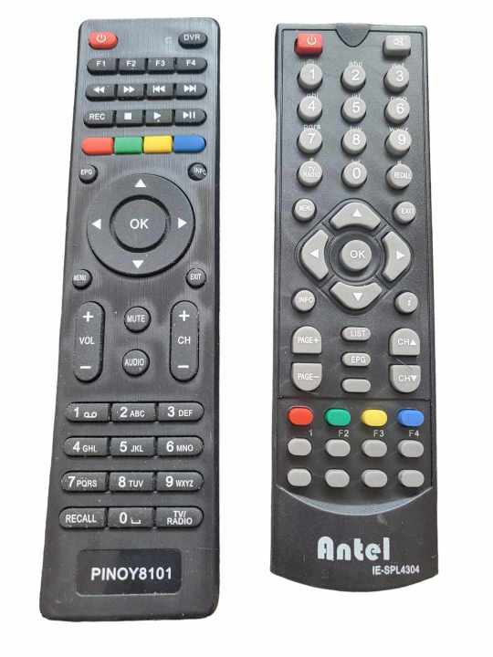 Replacement Remote control for HD and GSAT Pinoy Compatible with G ...