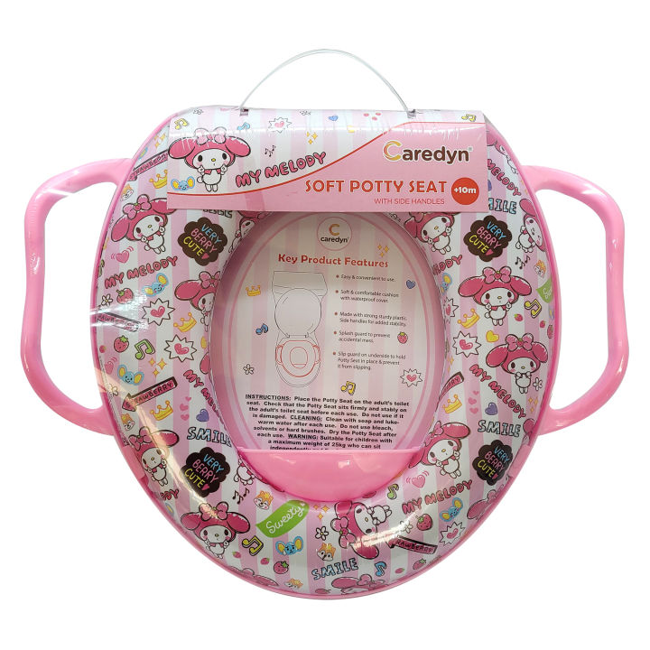 My Melody Soft Potty Seat With Handles (Licensed Product) - CDPSMM77 ...
