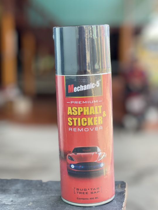 -PREMIUM- ASPHALT & STICKER REMOVER | Lazada.co.th