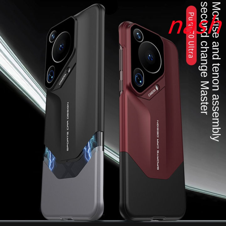 Casing for Huawei Pura 70 Pro+ Huawei Pura 70 Ultra phone accessory ...