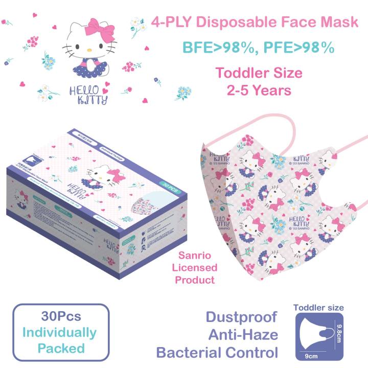 HELLO KITTY 3D Disposable Mask /4 ply /Toddler 2-5 years/ BFE > 98% PFE ...