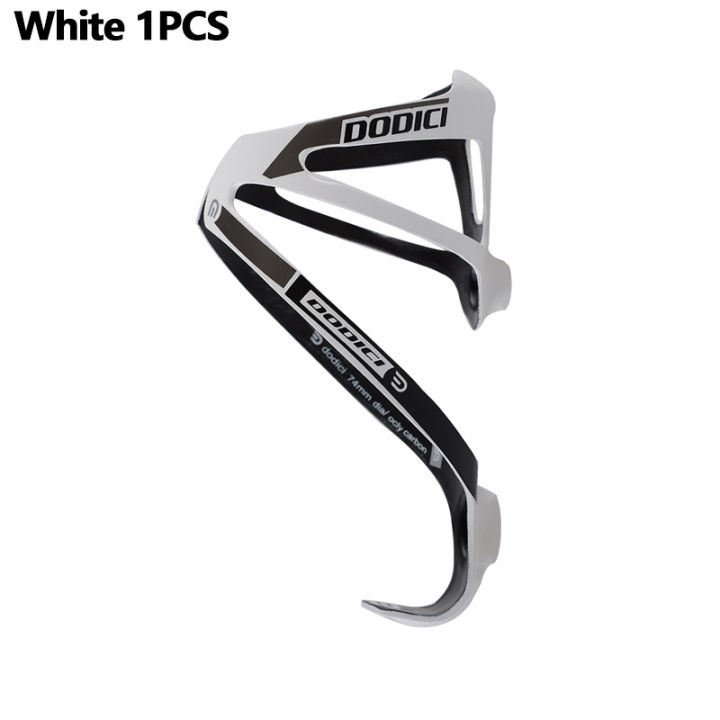 DODICI Water Bottle Frame Ultra-light XXX16g All-carbon Fiber Water ...