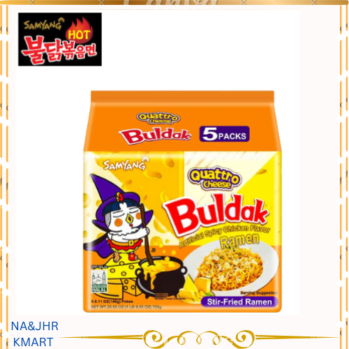 [$SAMYANG$] BULDAK QUATTRO CHEESE MULTI PACK 5PCS. | Lazada PH