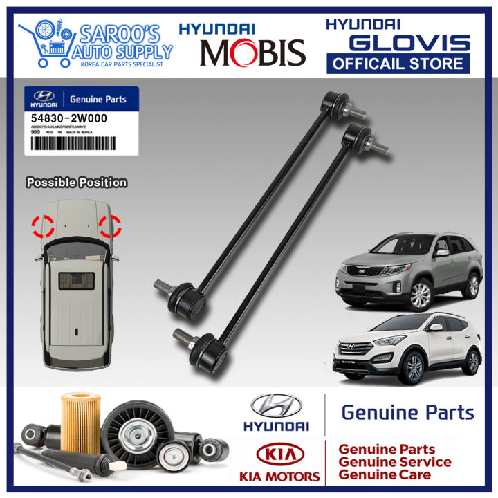 [Genuine] Stabilizer Link Set For Santa Fe , Sorento , 2012-2014 ...