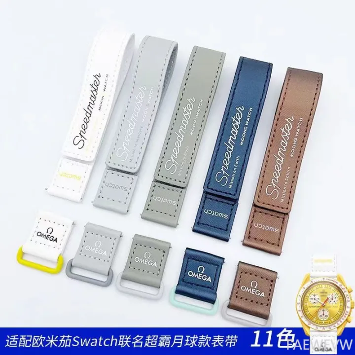 For Adapted To Omega Strap Swatch Co-branded Original Velcro Watch ...