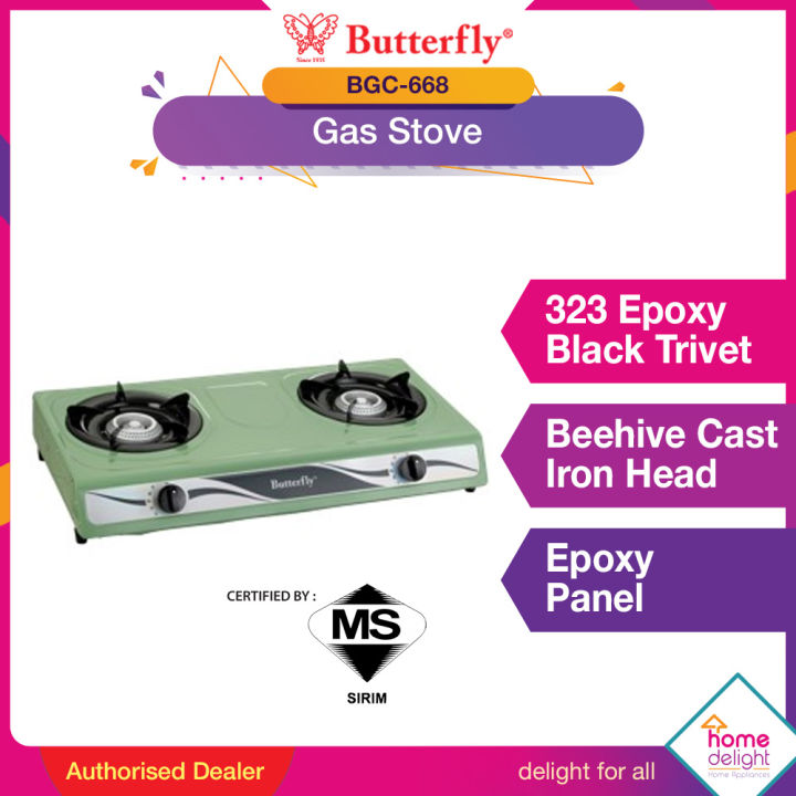 Butterfly Double Gas Stove [ BGC-668 \ BGC668 \ BGC-68 \ BGC68 ] | Lazada