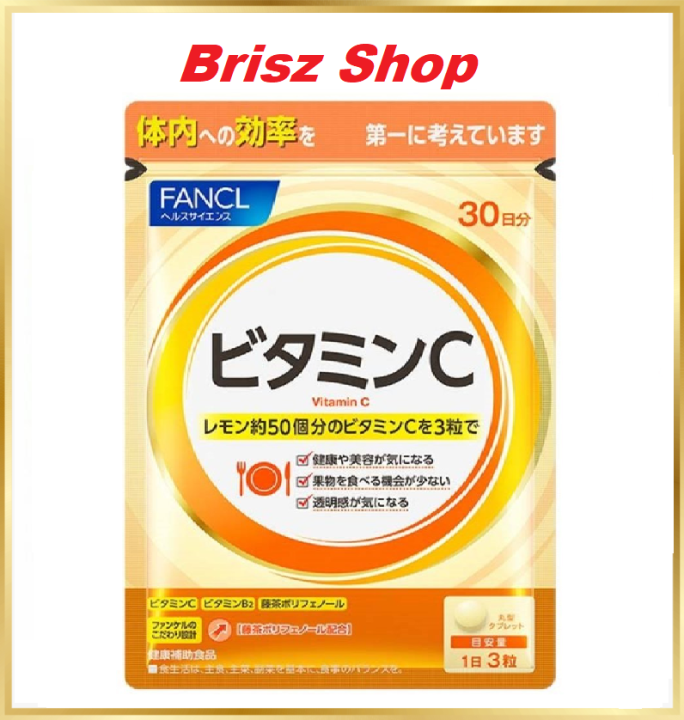 Fancl Vitamin C 维他命C 30 Days 90 tablets | Lazada