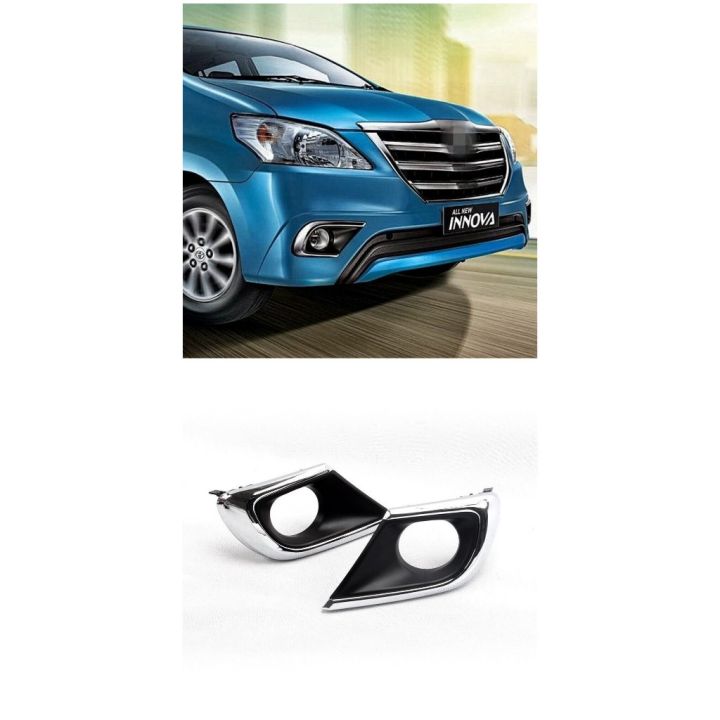 for toyota innova 2014 2015 fog lamp cover front chrome cover | Lazada PH