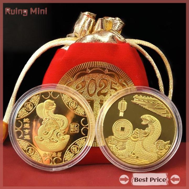 Ruing 2025 Year Of The Snake Lucky Gold Coin Commemorative Coins ...