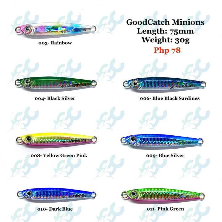 GoodCatch MINIONS 30g Metal Jig Lure Fishing | Lazada PH