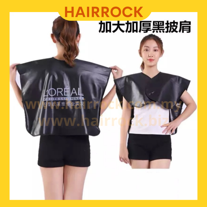 OEM Magnetic Cape Salon Shoulder Cape - Black | Lazada