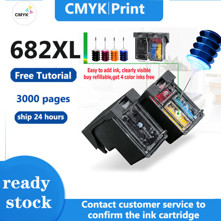 hp 682 ink cartridge hp682 refillable ink cartridge for hp 1216 2336 ...