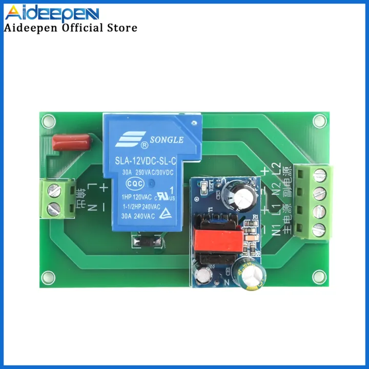 AC 220V 30A High Power Supply Controller Automatic Emergency Power ...