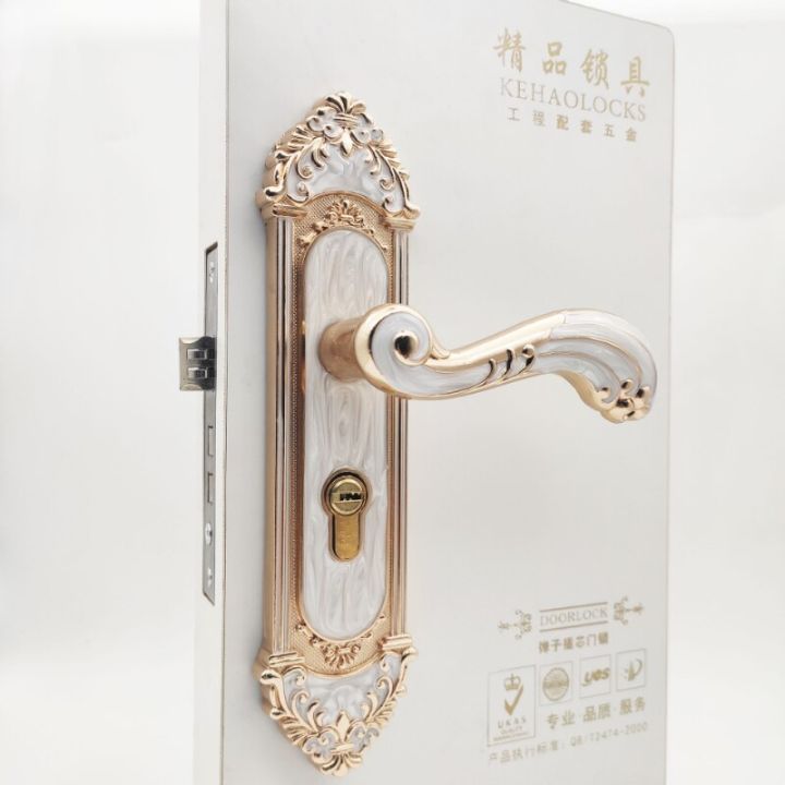 Home Interior Door Knob Lock Set Locker Smart Handle for Bedroom ...