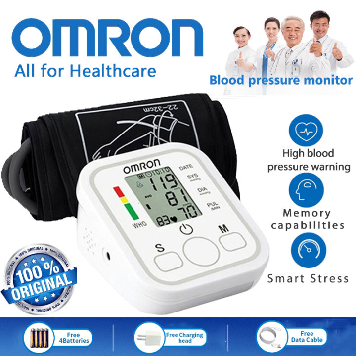 OMRON Digital Blood Pressure Monitor Rechargeable Smart Voice Automatic ...