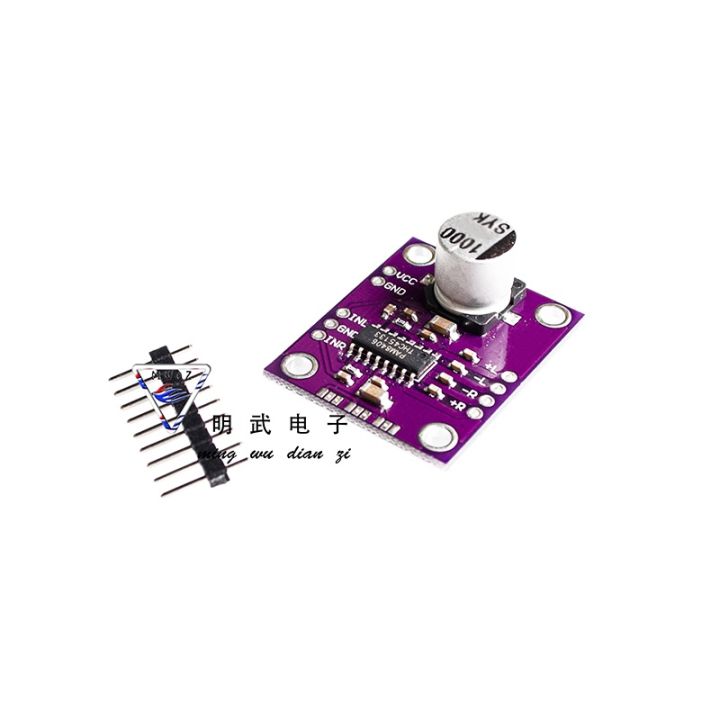 PAM8406 Non-interference Stereo Class D Audio Power Amplifier Module ... PAM8406 Non-interference Stereo Class D Audio Power Amplifier Module ...