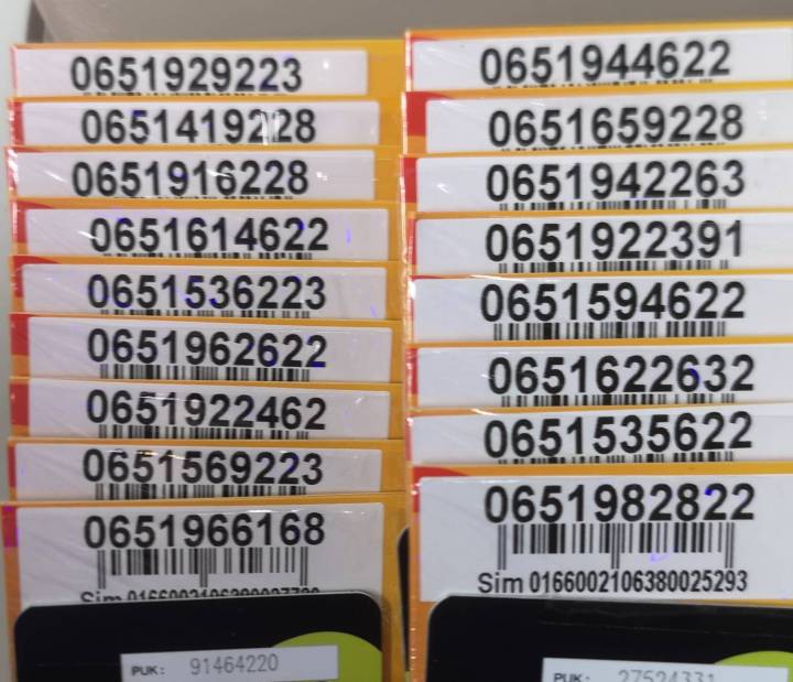 เบอร์มงคล ซิมเล่นเน็ต เบอร์สวย ais 12call แบบเติมเงิน PG29-1999 | Lazada.co.th